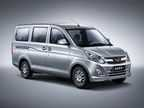 Wuling hongguang V