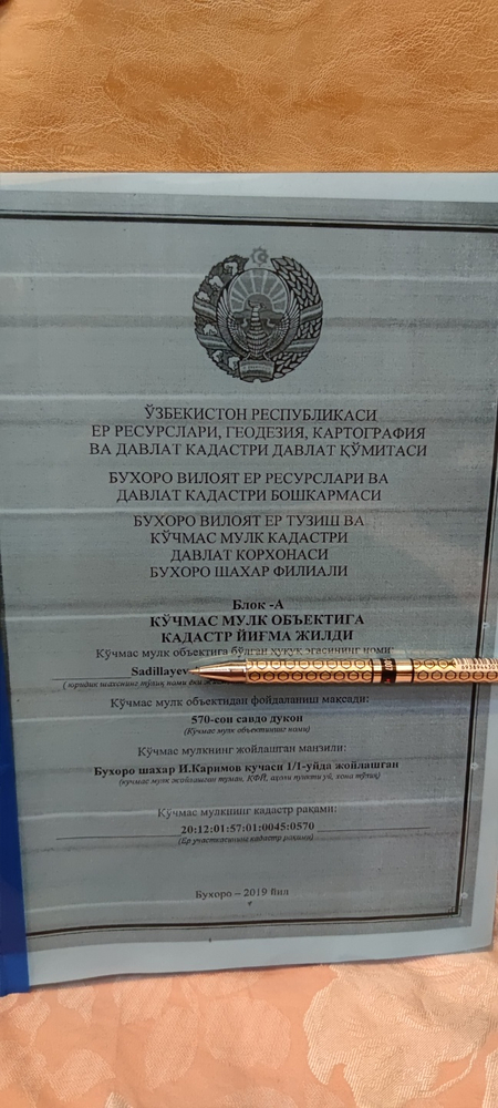 Продаеться магазин 25кв/м КРЫТЫЙ 