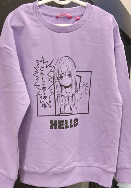 Аниме кофты. НОВЫЕ! FUTURINO Girl