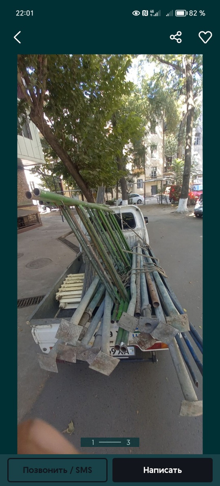 Metallom qayta ishlashga olamiz Toshkent shahar buylab 1700 dan 3500