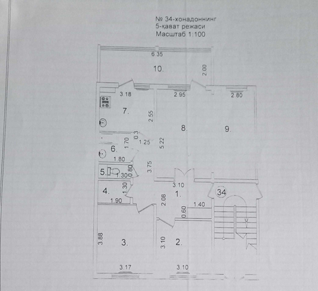 ПРОДАЮ СВОЮ 4/5/5 кв. без посредников Сергели - Ярмарка