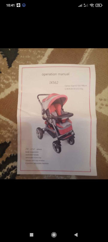 Продам коляску новую