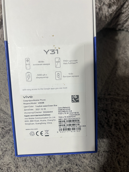 Vivo telefon sotiladi xolati yaxshi