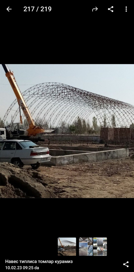 Том ва навес иссик хона курамиз