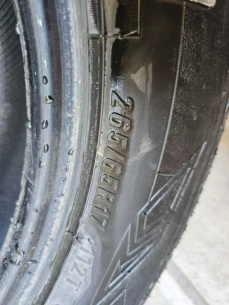 Шины Maxxis 771 BRAVO A|T 265х65х17