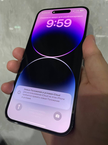 Iphone 14 pro max