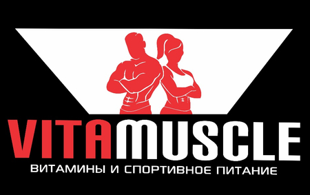 Scivation Xtend BCAA оригинал  90 порций