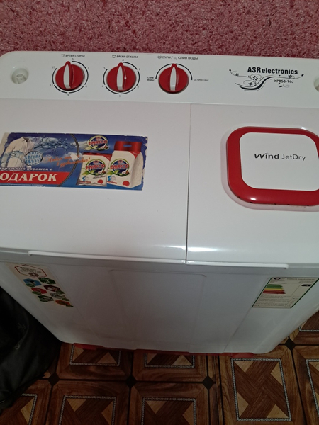Продаётся стиральная машина полуавтомат