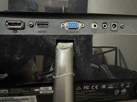 Монитор Philips 278E8QJAB