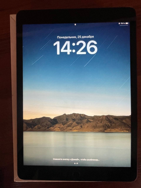 Ipad 9 2021 Bolib tolashga bor