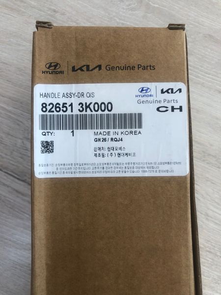 Avtozapchast Hyundai Kia Toyota