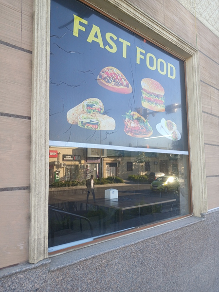 Tayyor biznes fast food