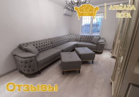 Chestor yumshoq mebel divan ugalok Armada