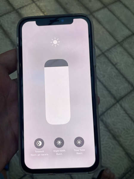 Iphone xs 256 GB | Obmen bor