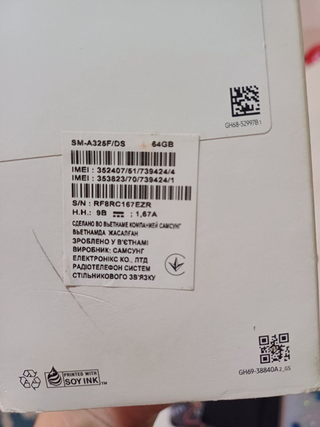 Samsung Galaxy A32  64/4