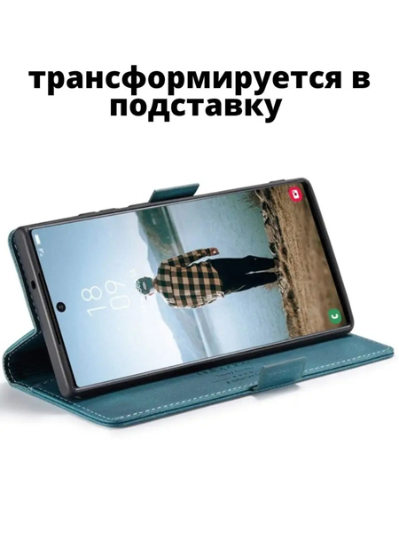 Продаётся смартфон Redmi 12 8/256