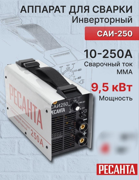 Сўраганлар учун ресанта рассия келди