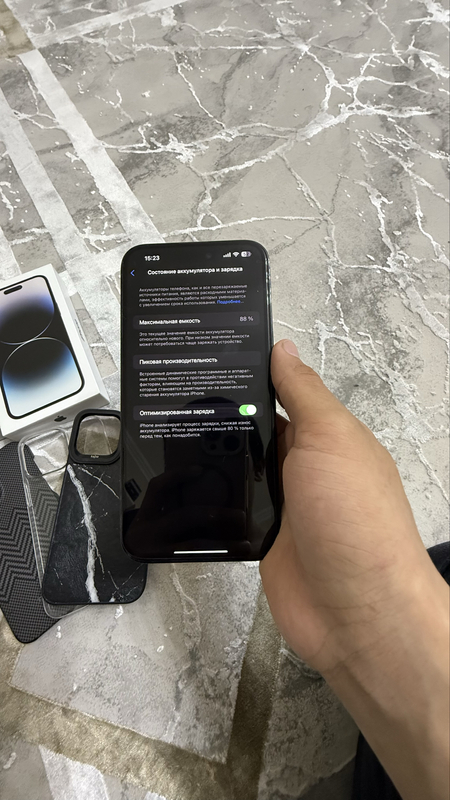 Iphone 14 pro max