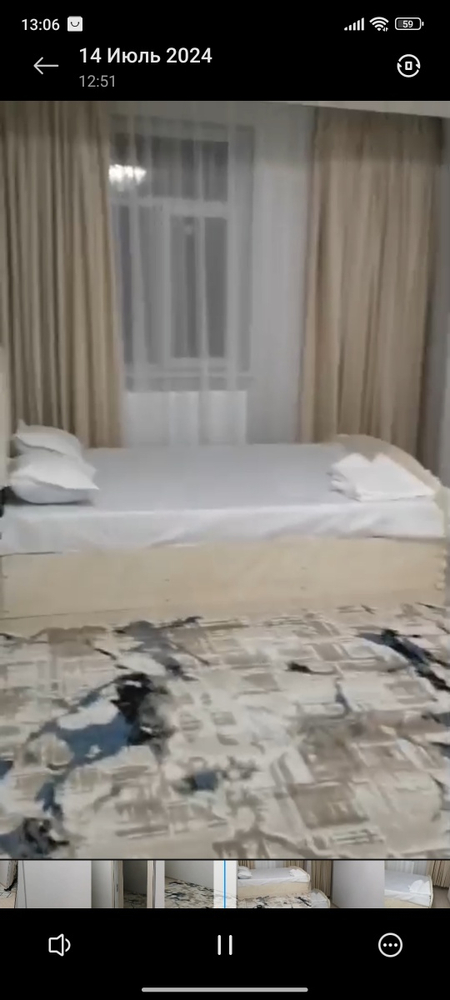 1 хонали уй сотилади