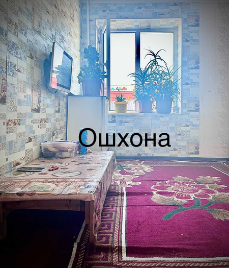 Gazalkent shahrida 3 xonali uy sotiladi