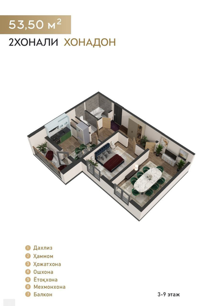1 ком всего за 16 000$ ERECT qurilish спешите Рассрочка и ипотека есть