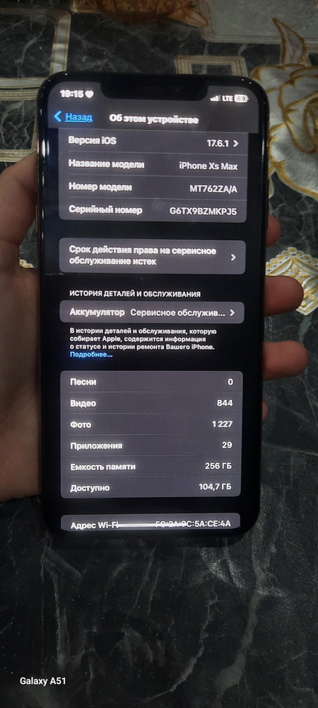 Xs max ideal 256gb gold
