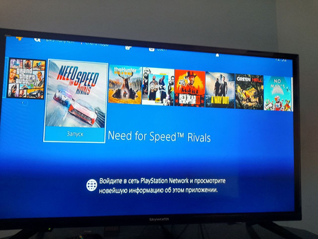 Playstation PS4   ..