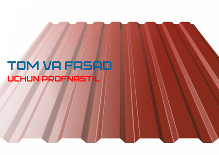 Profnastil / Профнастил + доставк bor tashkent