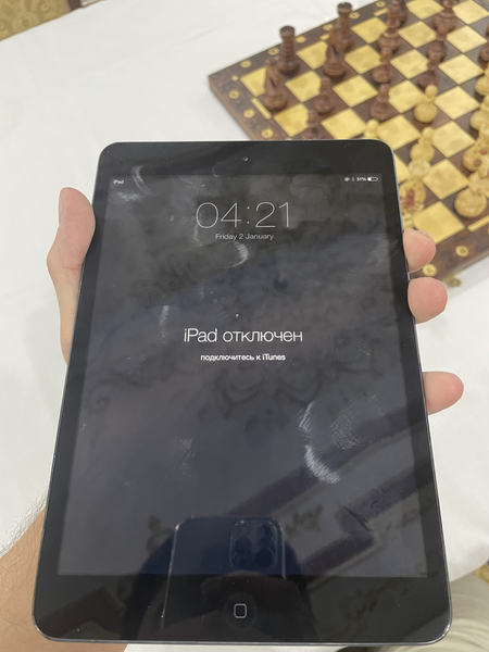 Ipad itunes sorab qagan