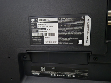 LG Qned65 dyum 816Ra Modeli ekran chastotasi 120FPS Rossiyadan kelgan