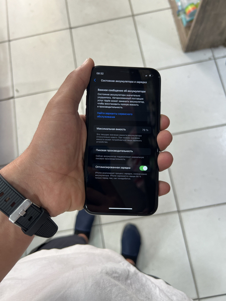 Iphone x r srocna sotlad