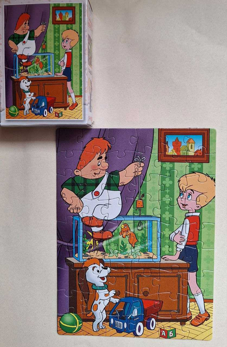 Пазлы 