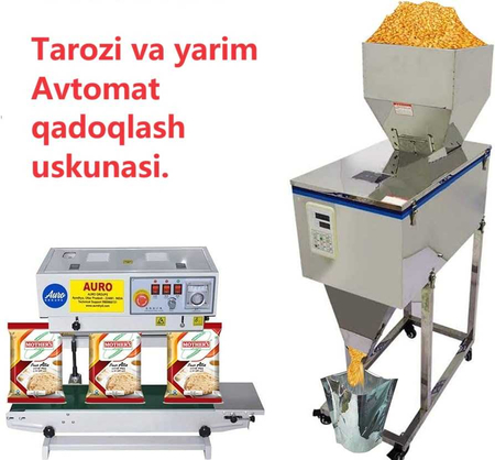 Дозатор тарозилик