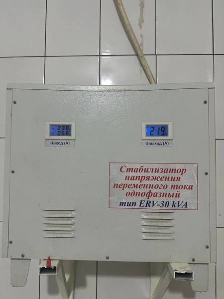 Сталбизатор 30000ват