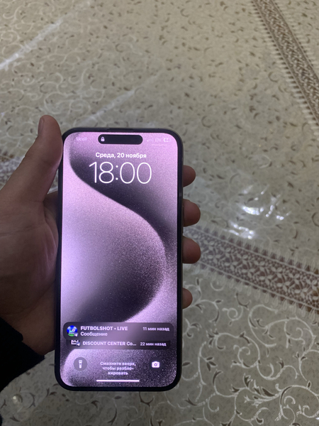 Iphone 15 pro max 100% batare