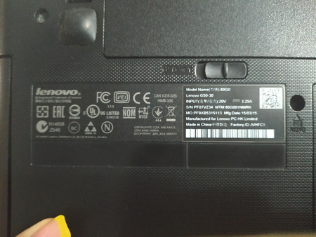 Срочно продам ноутбук Lenovo, 100 уе