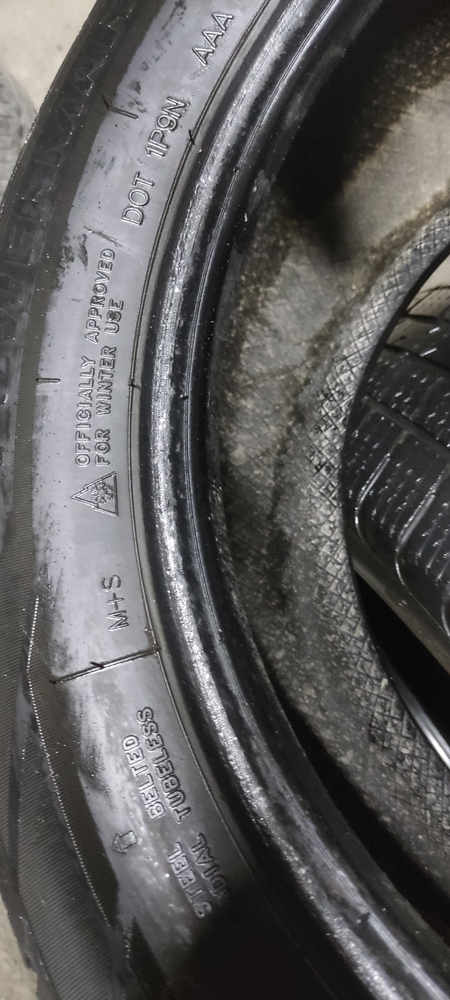 Балон размер 16/4 шт 215*55
