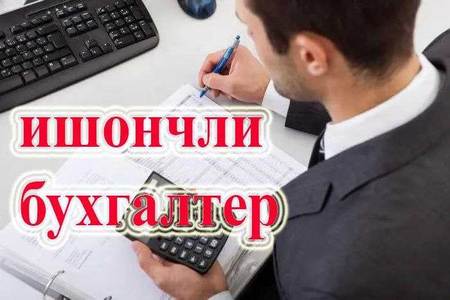 Buxgalteriya xizmati