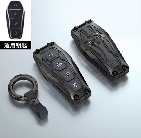 Byd пулт чихол и нфс карта чихол