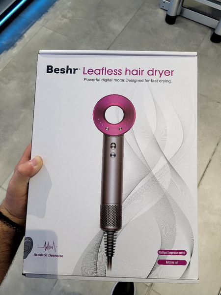 Фен Besher 5 в 1