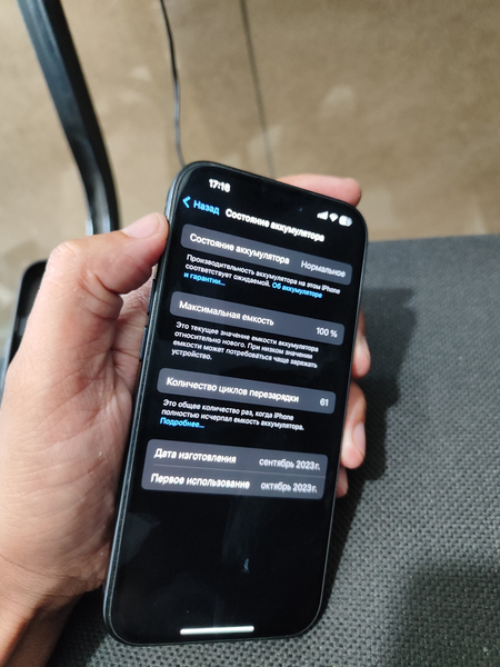 Iphon 15 pro sotiladi