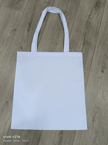 Shopper ekosumka