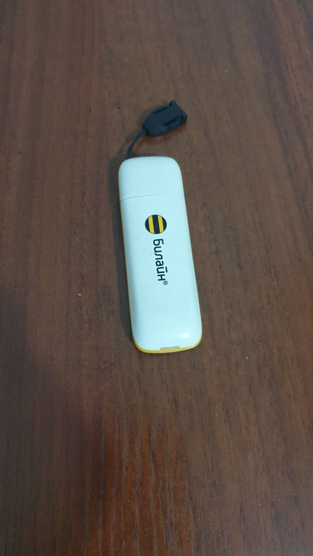 Beeline компаниясынын wi-fi usb модемы сатылады