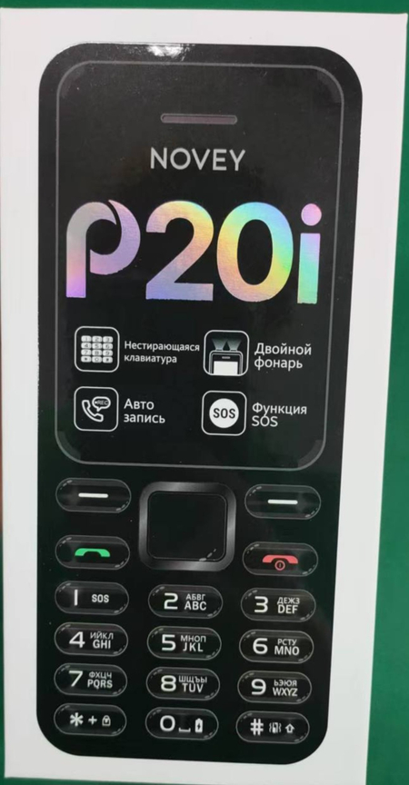 Телефоны NOVEY P 20i
