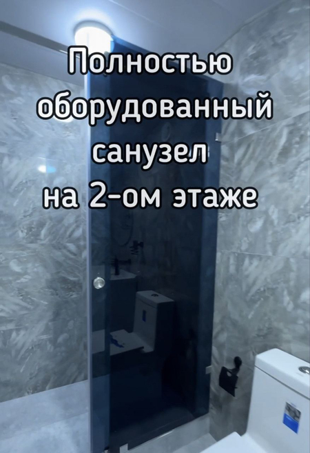 Евро Дом 1-сот Ул.Бойсун метро Чкалова 3-ком СРОЧНО