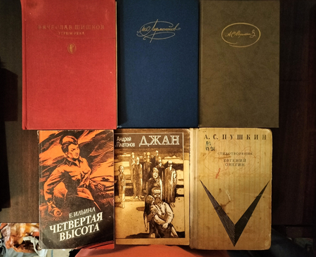 Книги, женские романы, любовные романы