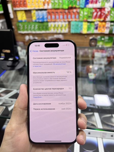 Iphone 15 muddatli toʻlov va naqdga / Айфон 15 рассрочка
