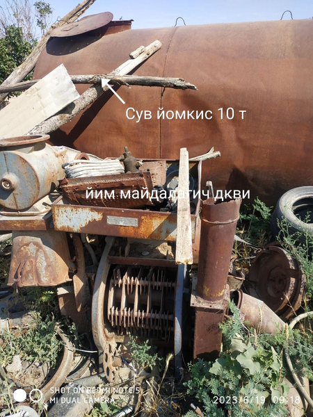 Paxta stanok samon maydalagich grabil yomkost drabilka драбилка станок