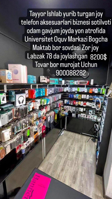 Tayyor Biznes sotiladi