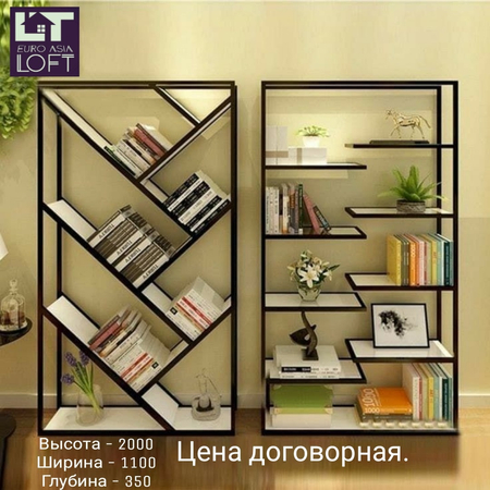 Лофт мебель на заказ